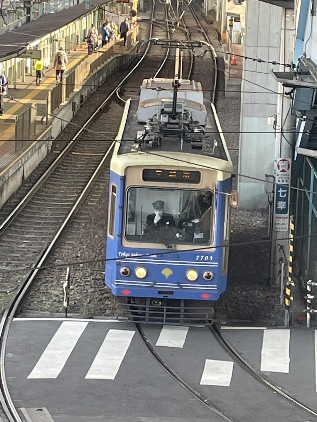 ウォーキング-2023-01-18 / ゆりりんさんのウォーキングの活動データ | YAMAP / ヤマップ