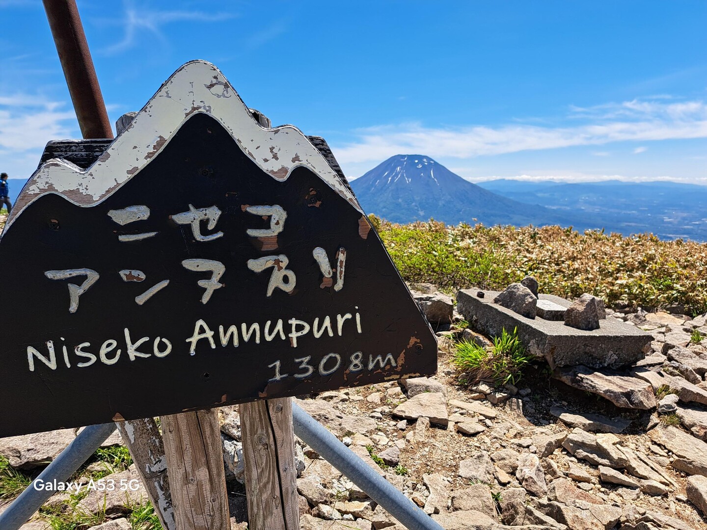 ニセコアンヌプリ・ニセコアンヌプリ（南峰） / aripapaさんのニセコアンヌプリ・イワオヌプリ・チセヌプリの活動データ | YAMAP / ヤマップ