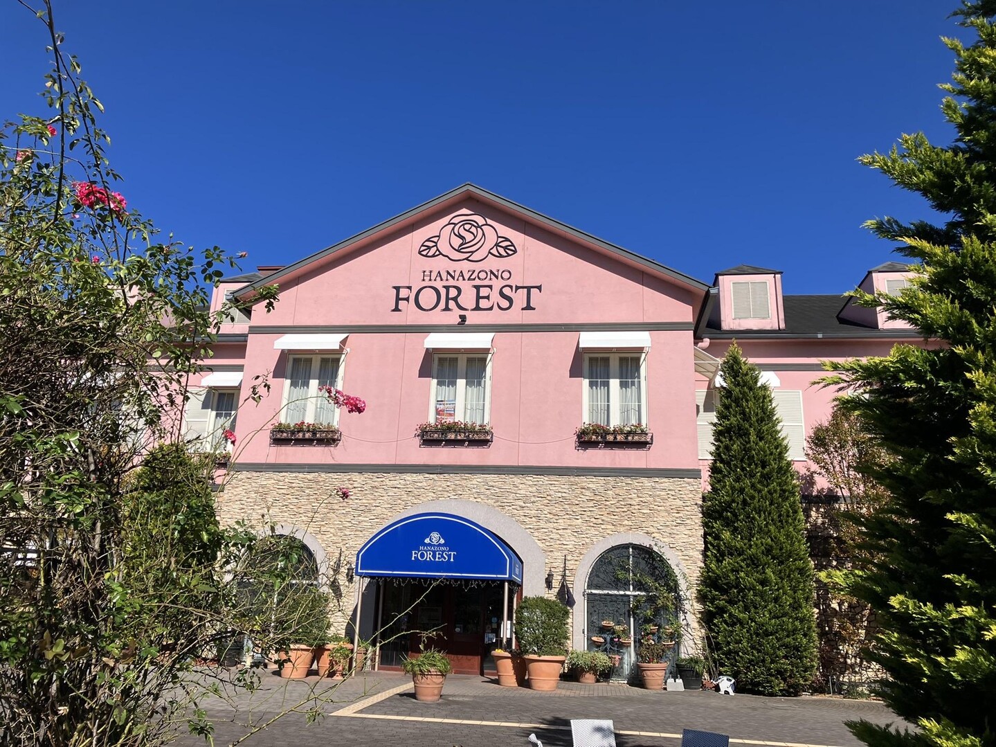 今日は家族で秩父方面にドライブに行って来... / 田吾作さんのモーメント | YAMAP / ヤマップ