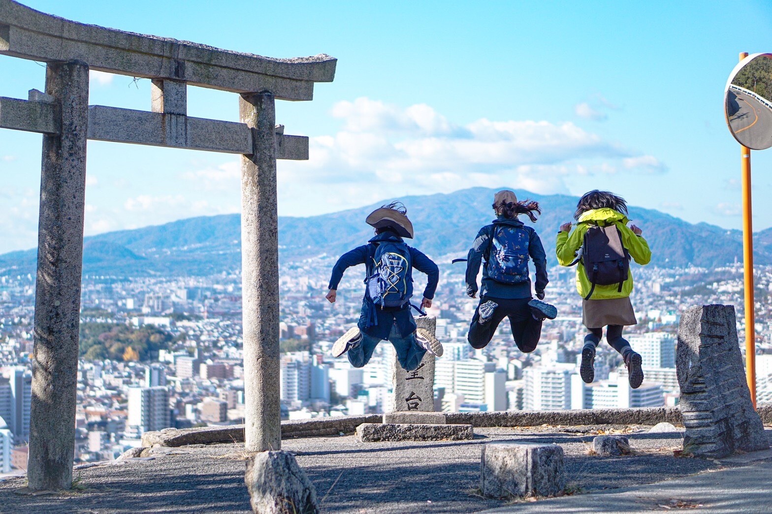 第1回ゆるゆるハイキング♫五月山 / ERlii*さんの六個山・鉢伏山・明ヶ田尾山・五月山の活動データ | YAMAP / ヤマップ