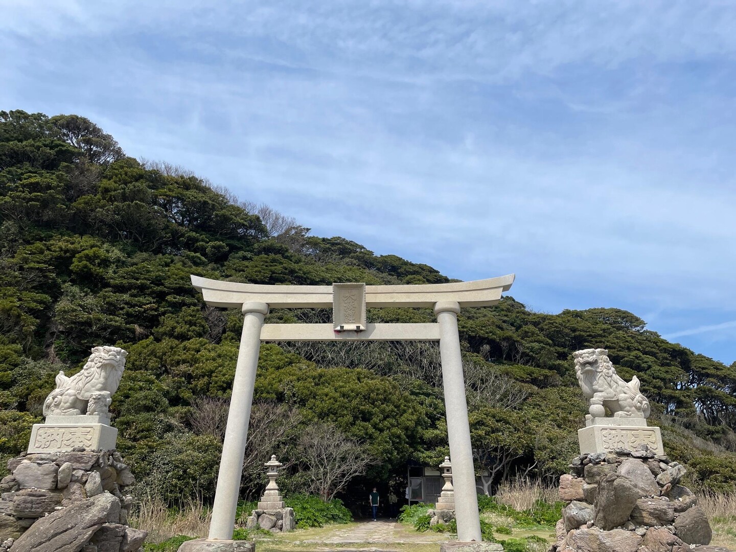 南向山・雄島 / JOG太郎さんの坂井市の活動データ | YAMAP / ヤマップ