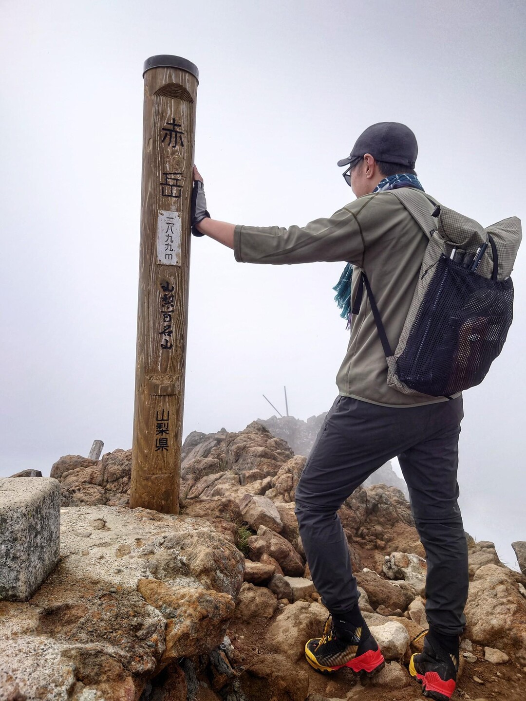 M.Jのページ | YAMAP / ヤマップ