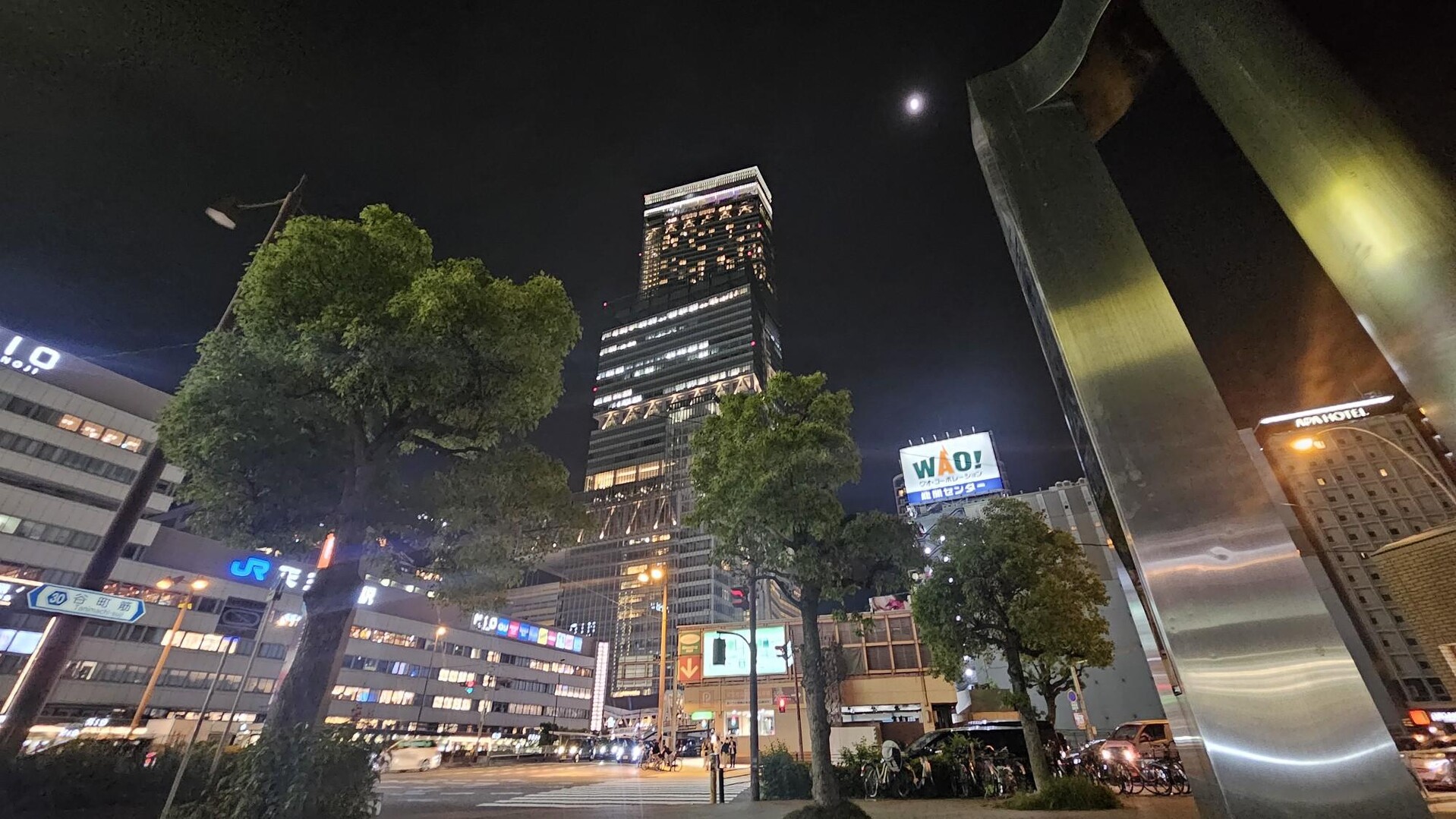 山登り初めて1年ちょい あべのハルカス... / pii---369さんのモーメント | YAMAP / ヤマップ