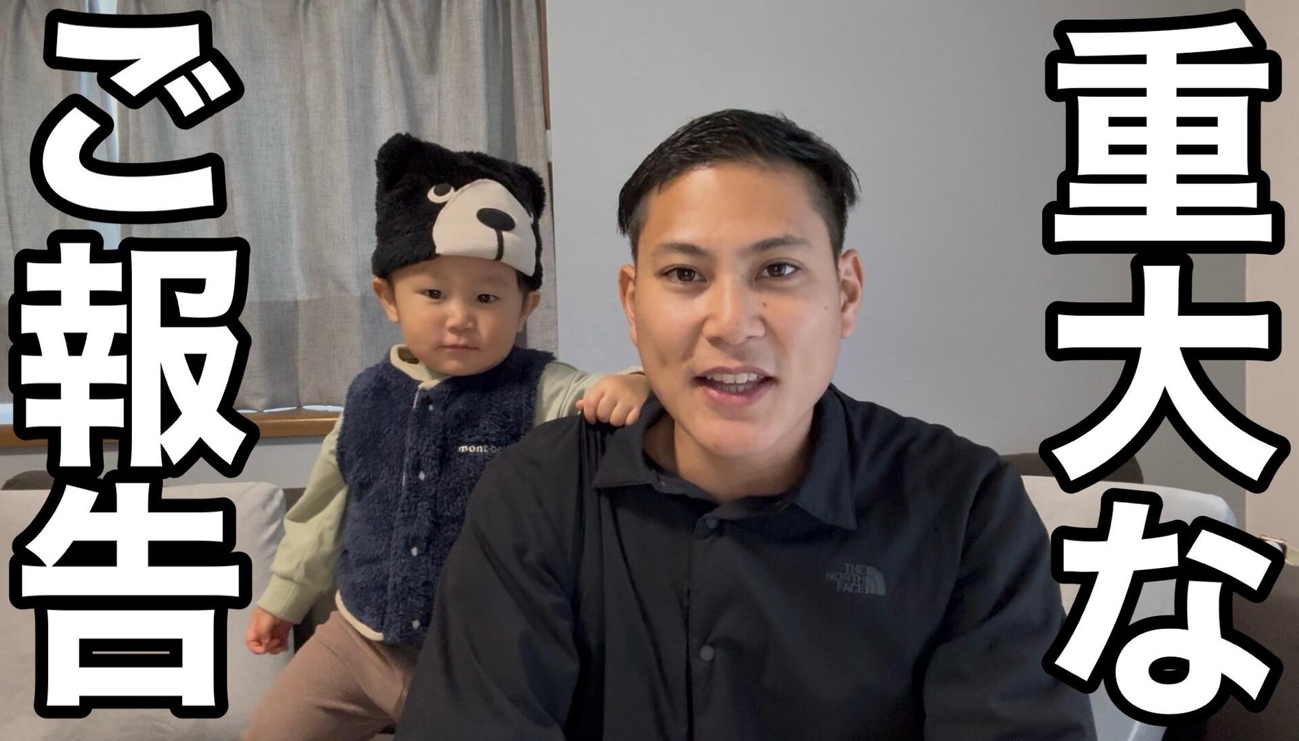 ご報告があります https://yo... / 登山のYouTuberりょーじさんのモーメント | YAMAP / ヤマップ