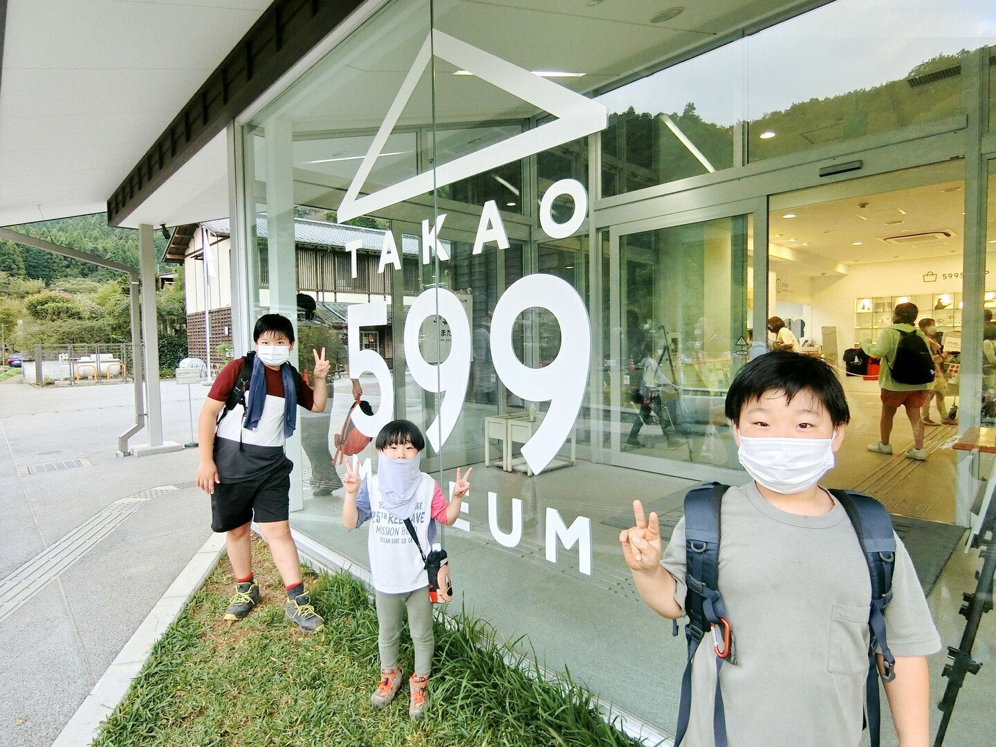 【高尾山】バッチ間に合ったーッ⤴⤴ / lecoさんの高尾山・陣馬山・景信山の活動データ | YAMAP / ヤマップ