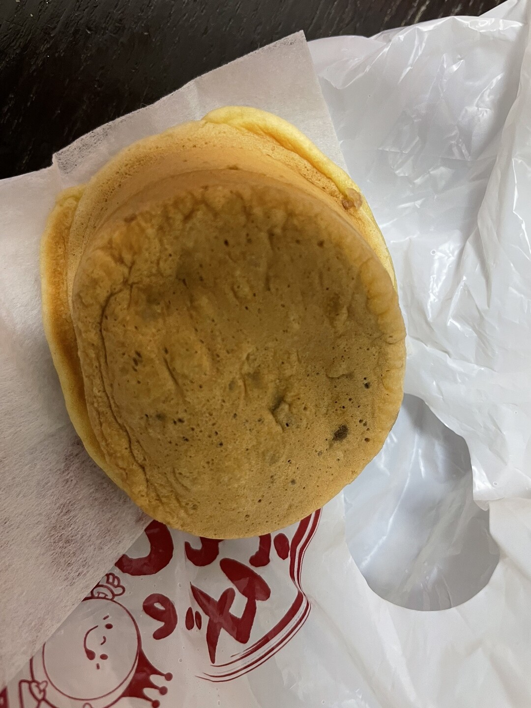 これが食べたいために5キロウォーキング ... / RUmama🍃さんのモーメント | YAMAP / ヤマップ