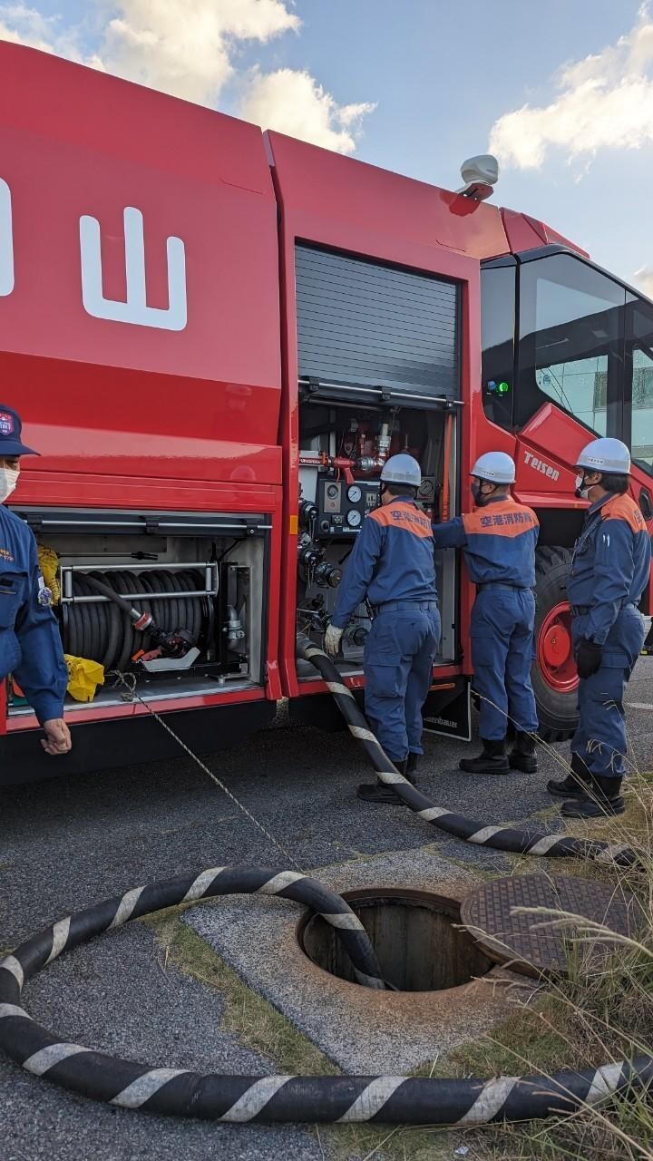 仕事で航空消防隊の見学に行きました ロウ... / のぶちさんのモーメント | YAMAP / ヤマップ