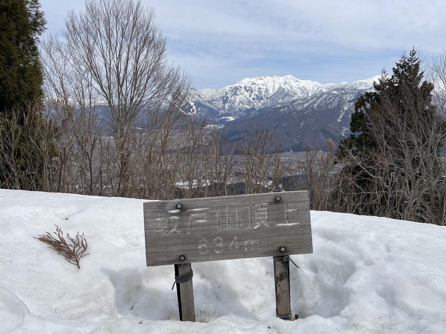 坂戸山 Mars / kannon3さんの坂戸山の活動日記 | YAMAP / ヤマップ