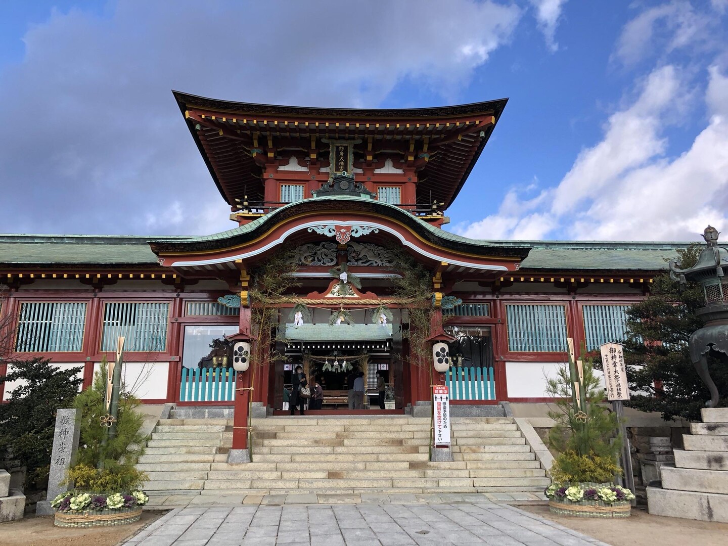 天神山 / neroliさんの右田ヶ岳・西目山・楞厳寺山の活動データ | YAMAP / ヤマップ