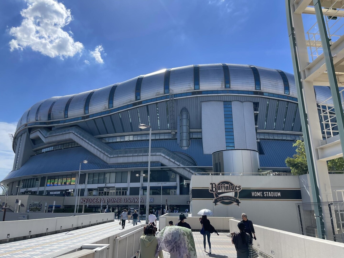 今日は、家族で野球観戦⚾️ 京セラドーム... / まささんのモーメント | YAMAP / ヤマップ