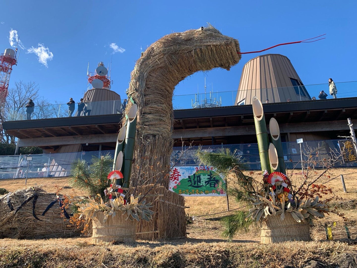 粟ヶ岳 / naniさんの粟ヶ岳の活動データ | YAMAP / ヤマップ