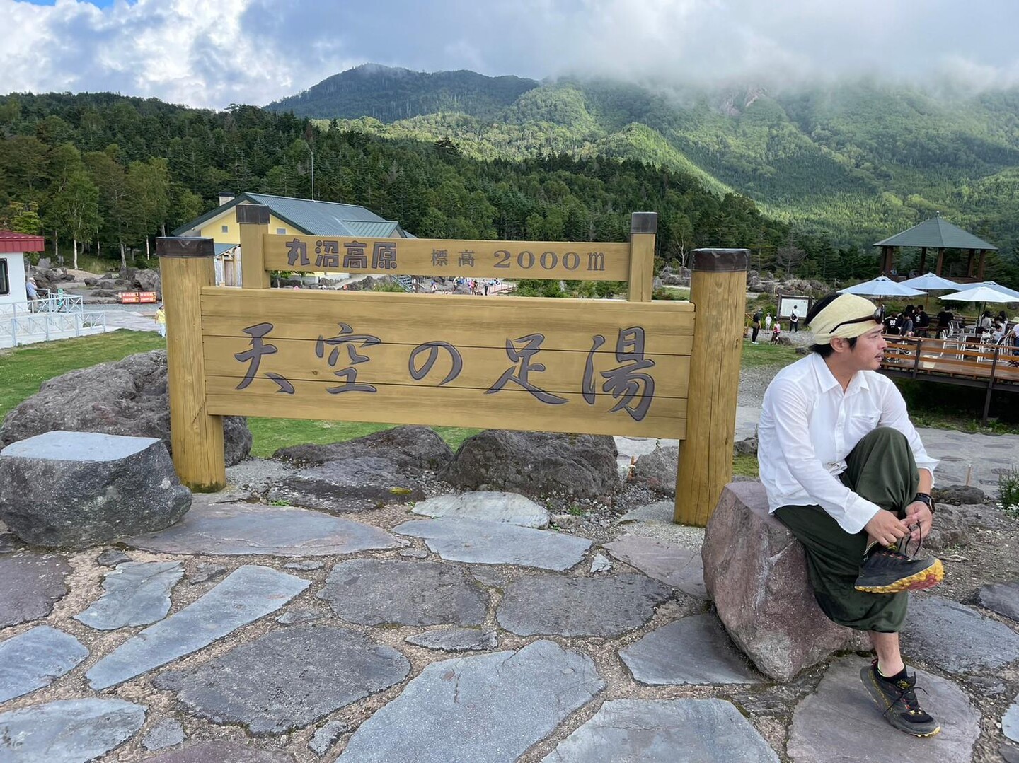 日光白根山 / Mintさんの日光白根山・五色山・錫ヶ岳の活動データ | YAMAP / ヤマップ
