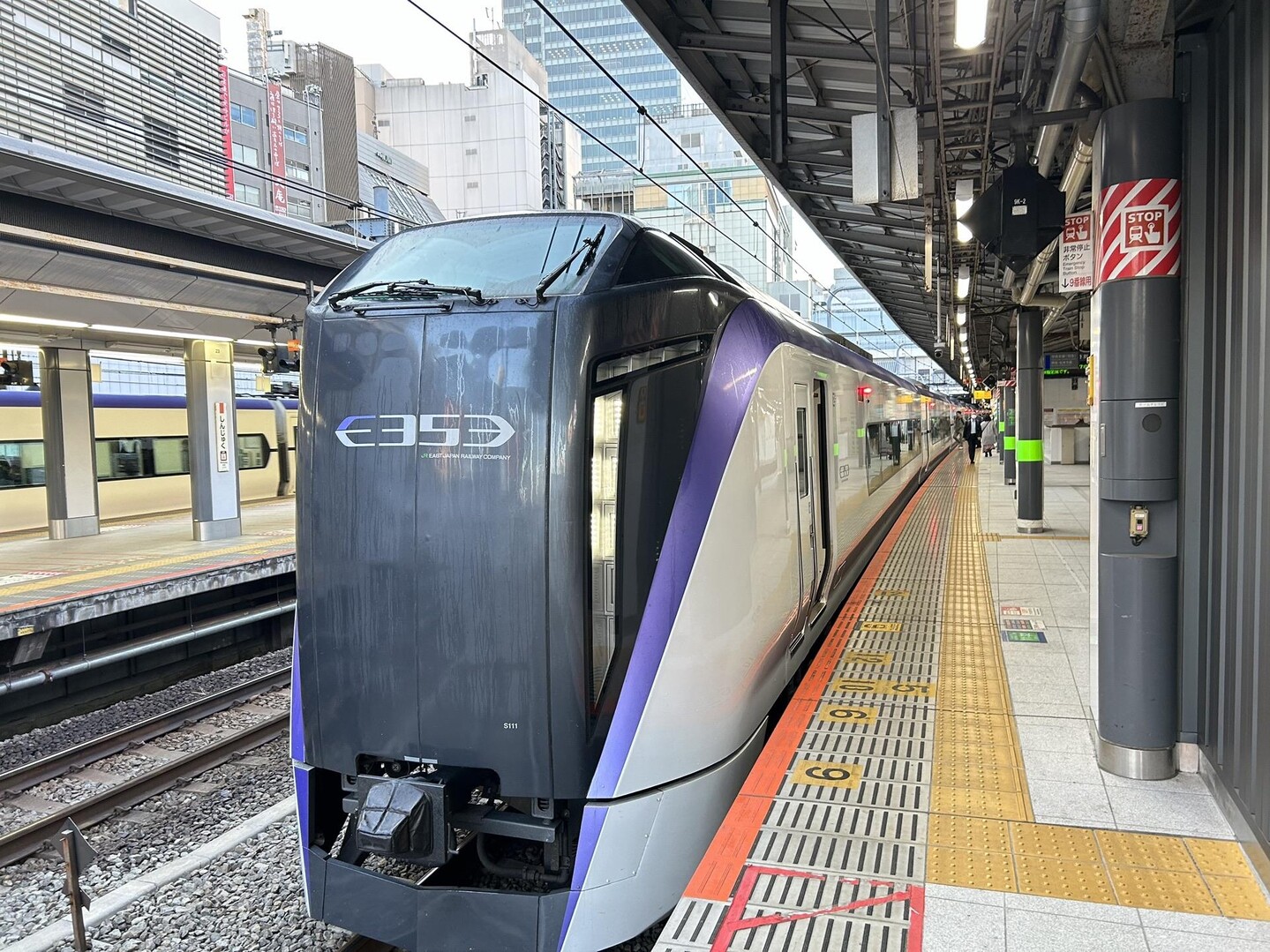 昨日11月23日(祝)新宿発あずさ1号の... / Shin ®さんのモーメント | YAMAP / ヤマップ