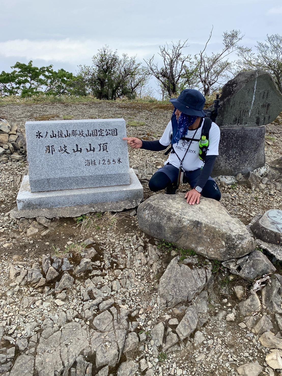 ⛰️那岐山⛰️ / moto19さんの那岐山・滝山・広戸仙の活動データ | YAMAP / ヤマップ