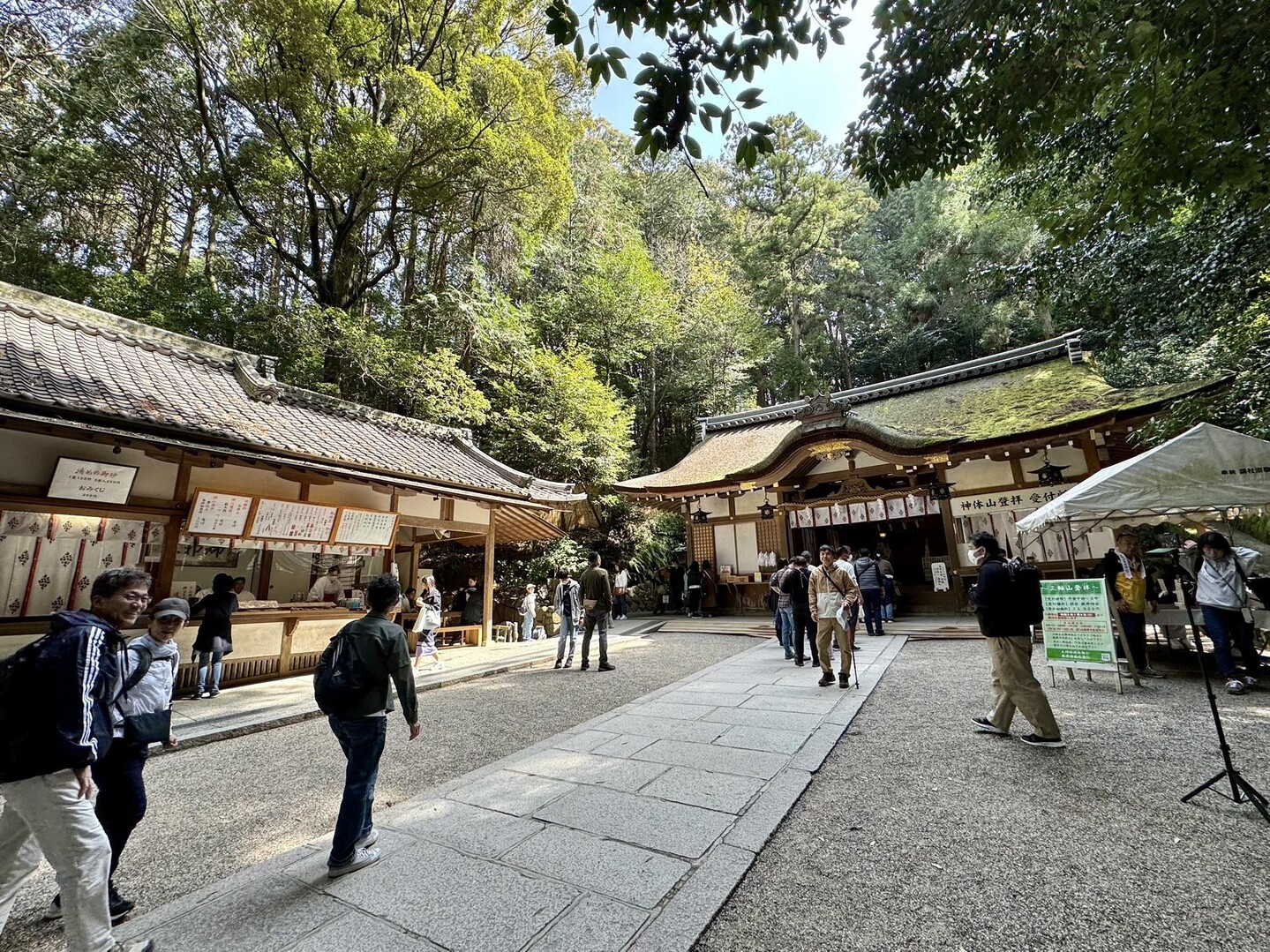 三輪山 / Sa_kkiyさんの三輪山・巻向山・龍王山の活動データ | YAMAP / ヤマップ