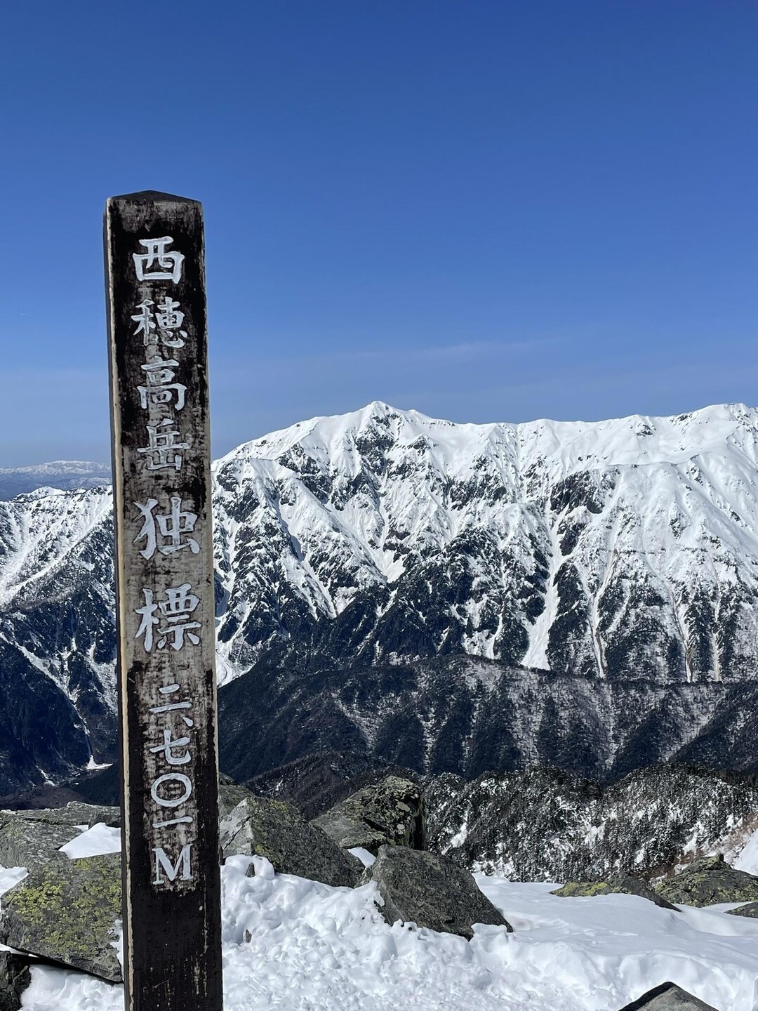 シーズンラスト 西穂丸山・西穂独標 / golfbakaさんの槍ヶ岳・穂高岳・上高地の活動データ | YAMAP / ヤマップ