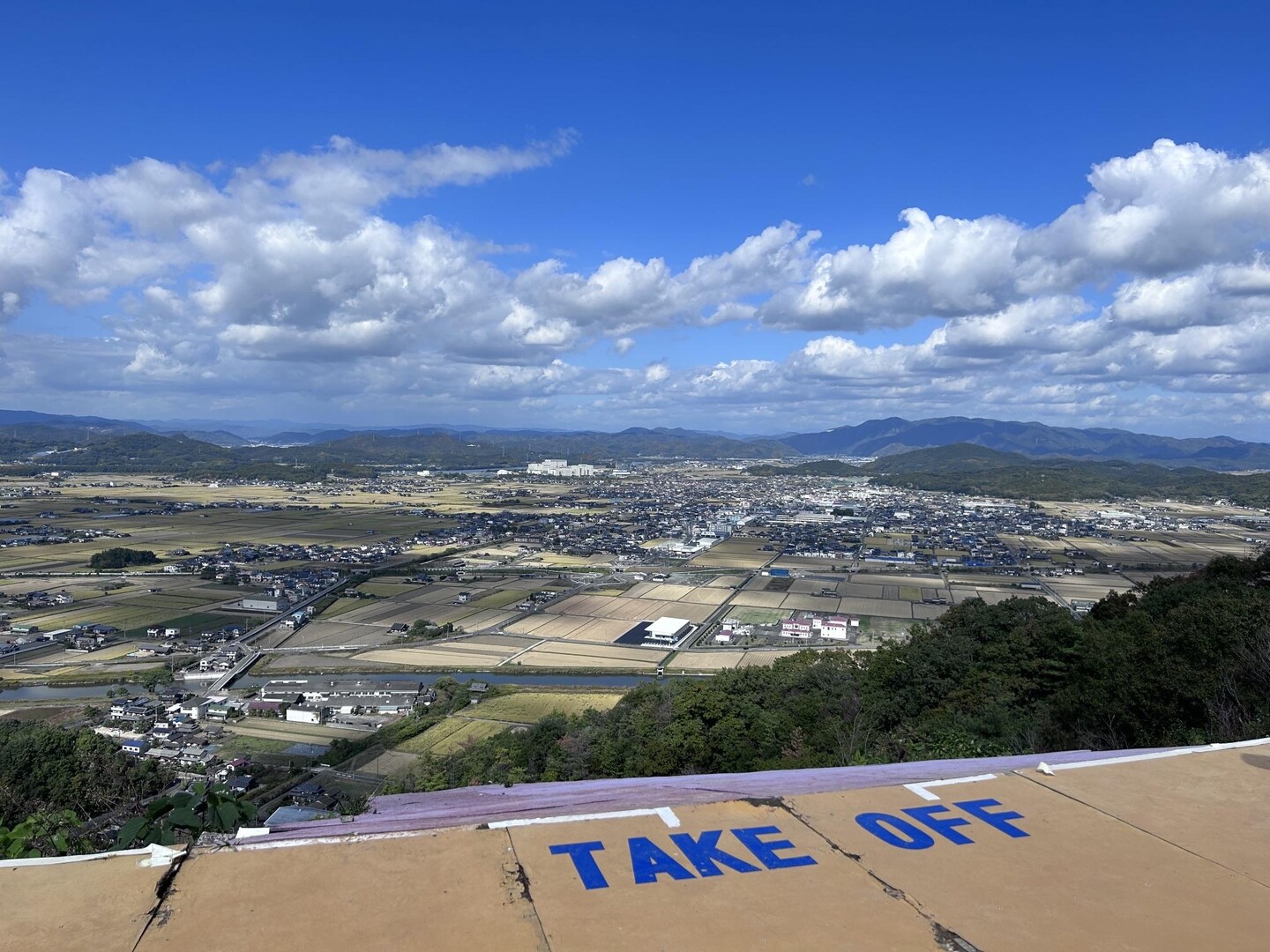 大雄山 / sugarさんのダンガメ山・大雄山・おくの細道アルプスの活動データ | YAMAP / ヤマップ