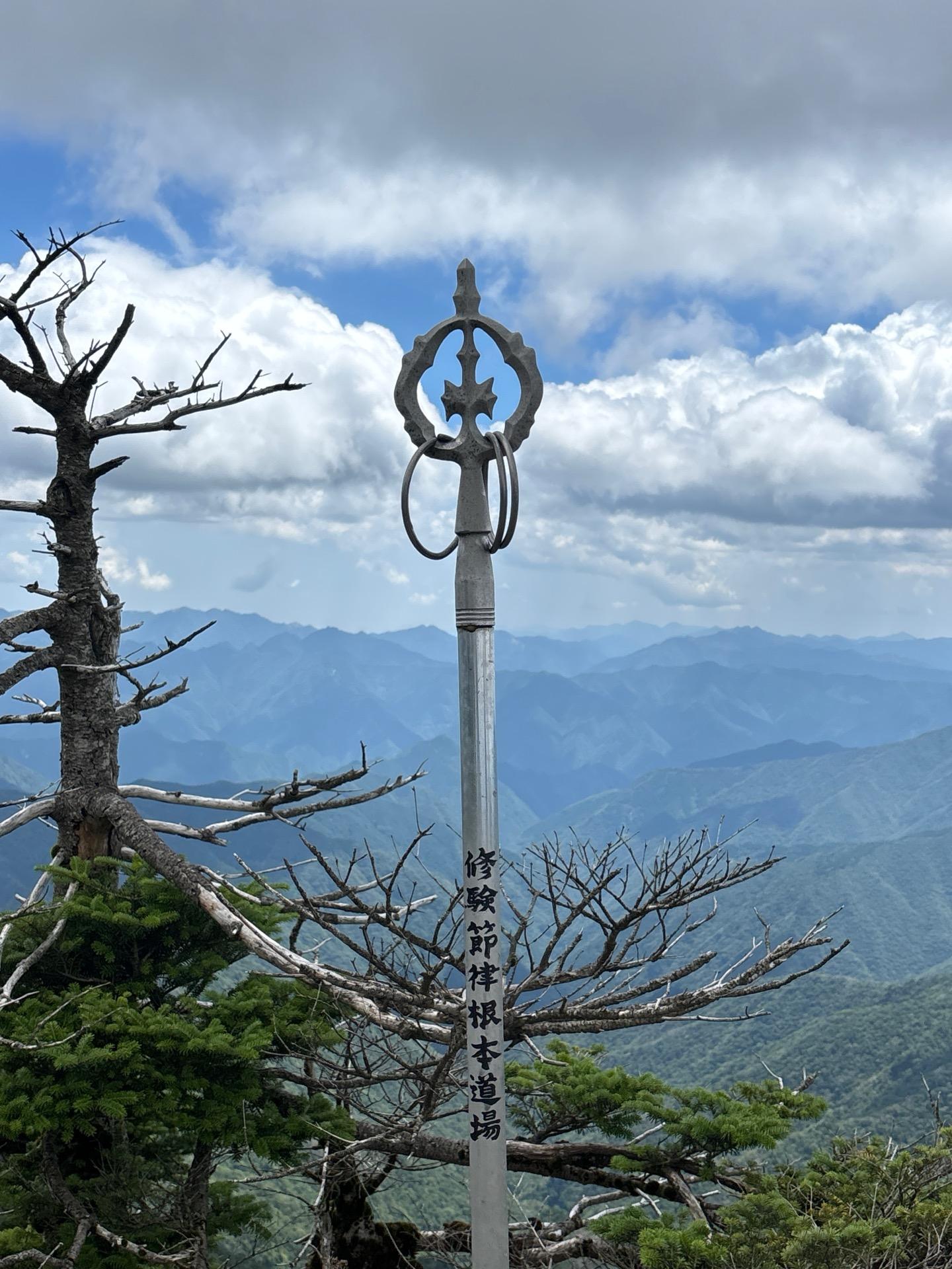 【日本百名山】八経ヶ岳🩵 / mimiさんの八経ヶ岳の活動データ | YAMAP / ヤマップ