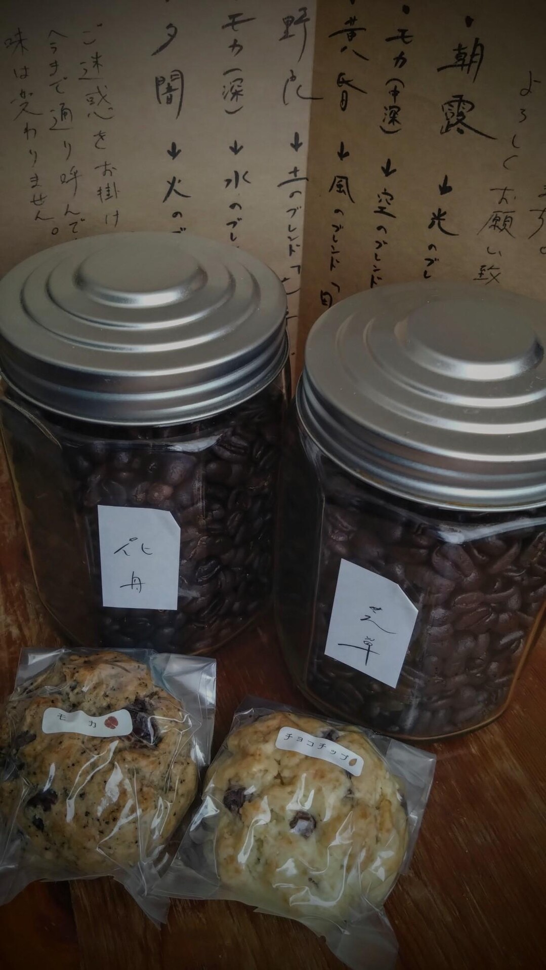 載せるものもないので暇つぶし程度に(^.... / Toshiさんのモーメント | YAMAP / ヤマップ