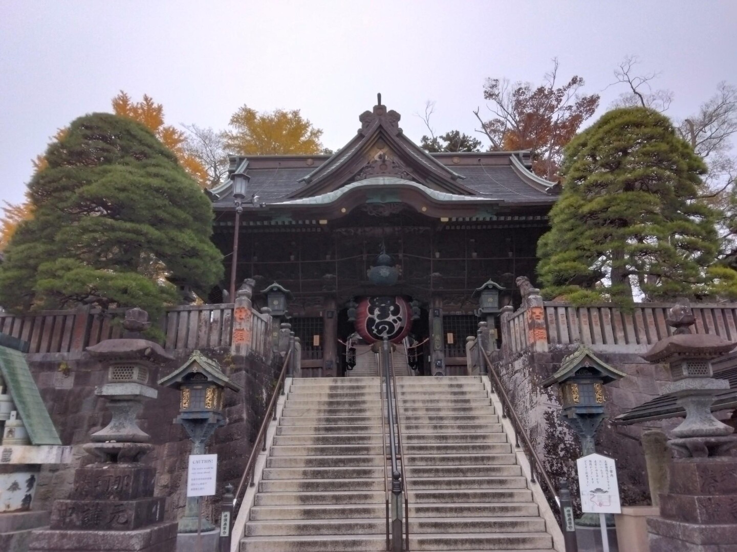 山じゃないけど成田山😁 / mi-canさんのウォーキングの活動日記 | YAMAP / ヤマップ