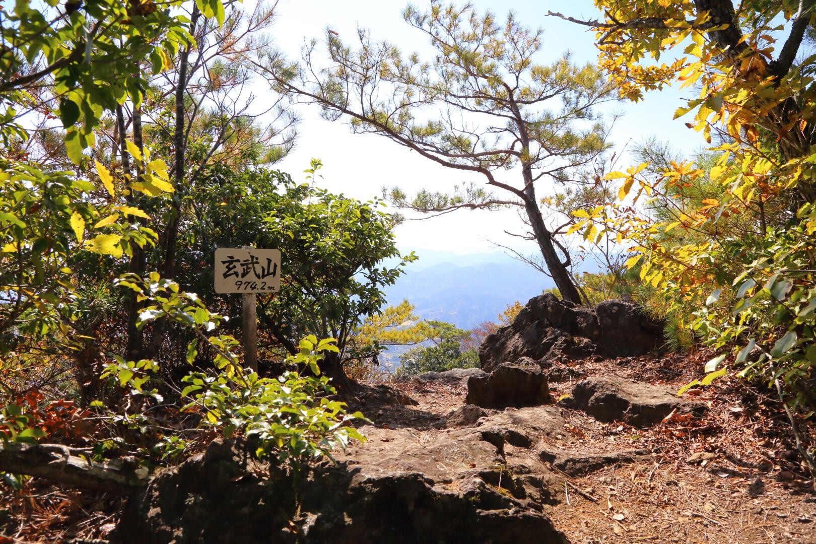 岩山の頂上の山城 玄武山 / yavさんの祖母山の活動データ | YAMAP / ヤマップ