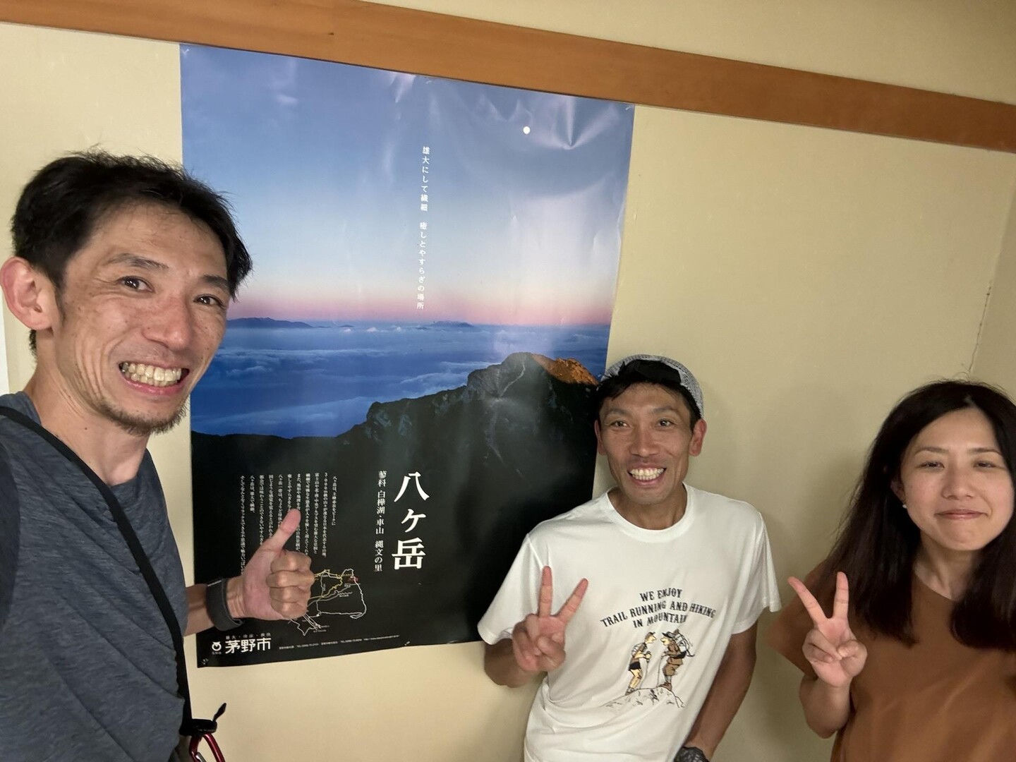 八ヶ岳縦走 DNF / けいざぶさんの八ヶ岳（赤岳・硫黄岳・天狗岳）の活動データ | YAMAP / ヤマップ