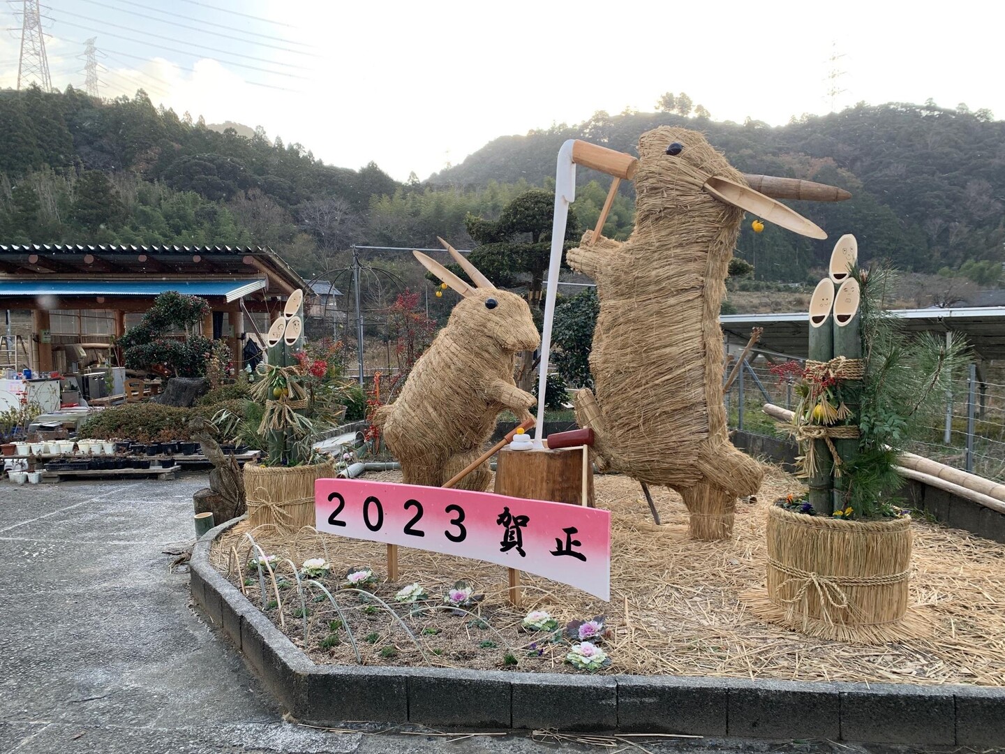 粟ヶ岳・高塚山 / ma-tinさんの粟ヶ岳の活動データ | YAMAP / ヤマップ