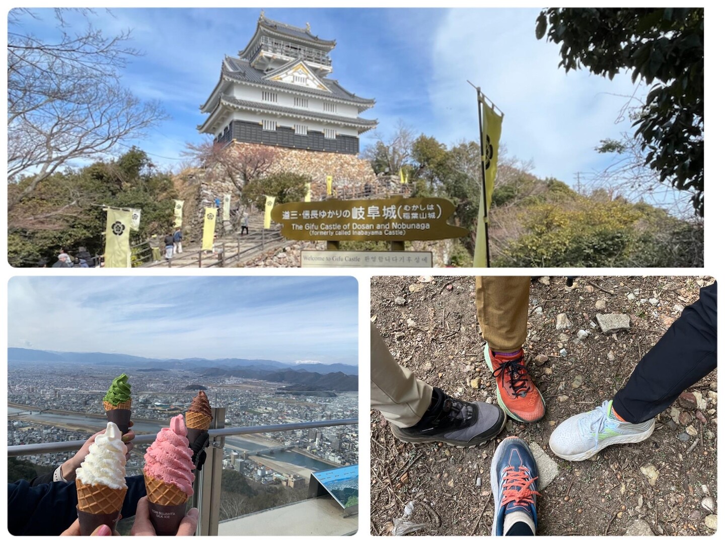 金華山GT.時計逆回り🤫 / くさAyaさんの金華山・洞山・舟伏山の活動データ | YAMAP / ヤマップ