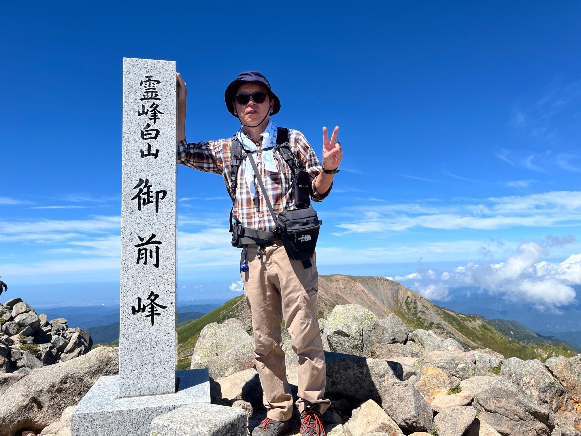 白山（御前峰） / masaikeさんの白山・別山・銚子ヶ峰の活動データ | YAMAP / ヤマップ