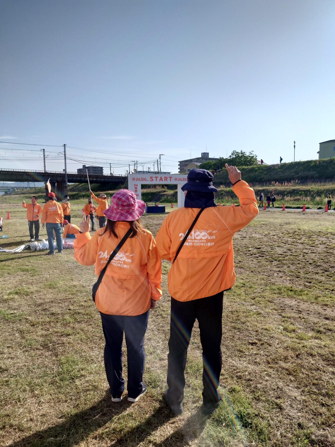 今年も「晴れの国おかやま24時間・100... / masaeさんのモーメント | YAMAP / ヤマップ