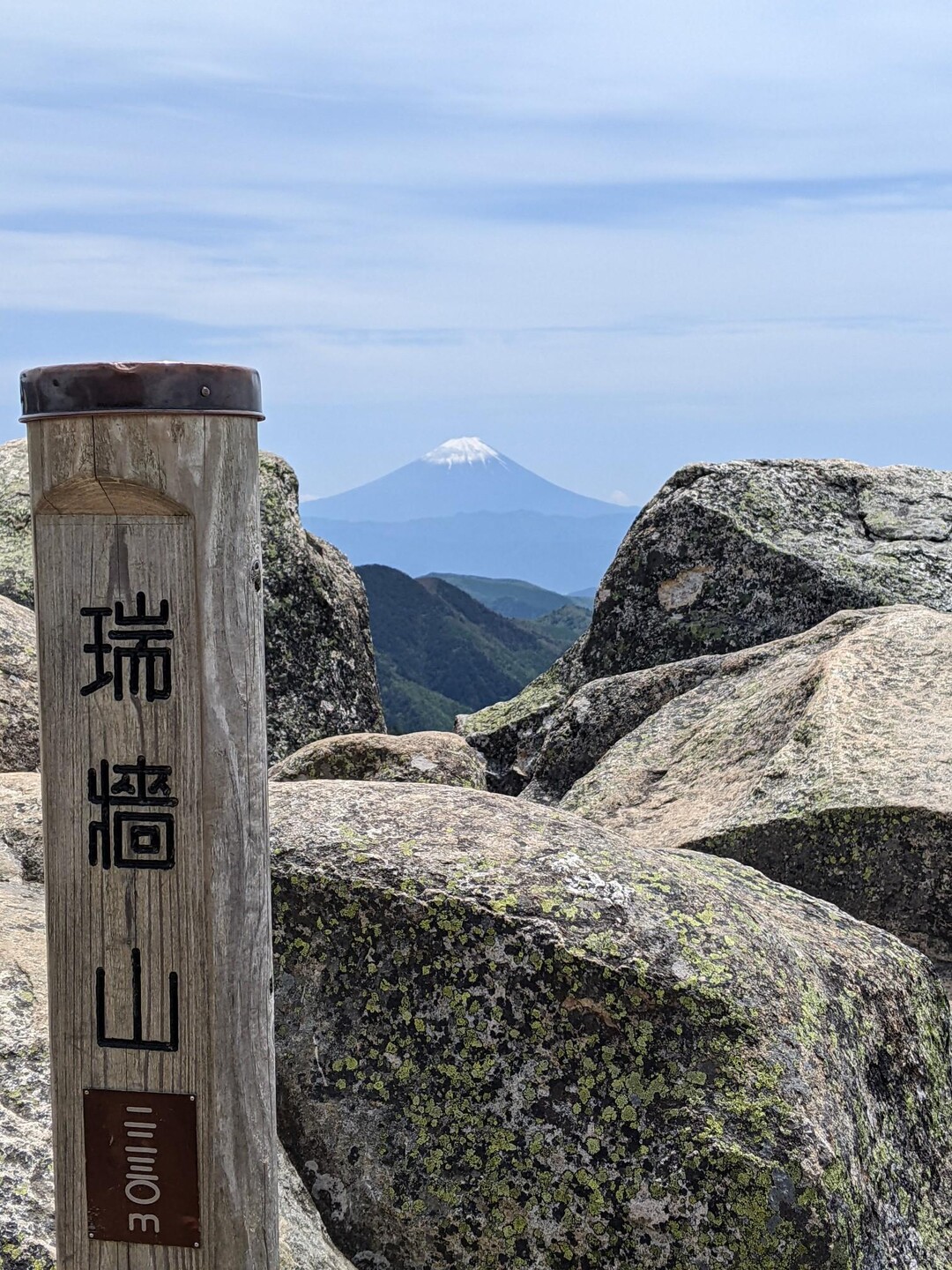 瑞牆山 / いなかっぺBoyさんの瑞牆山・金峰山の活動データ | YAMAP / ヤマップ