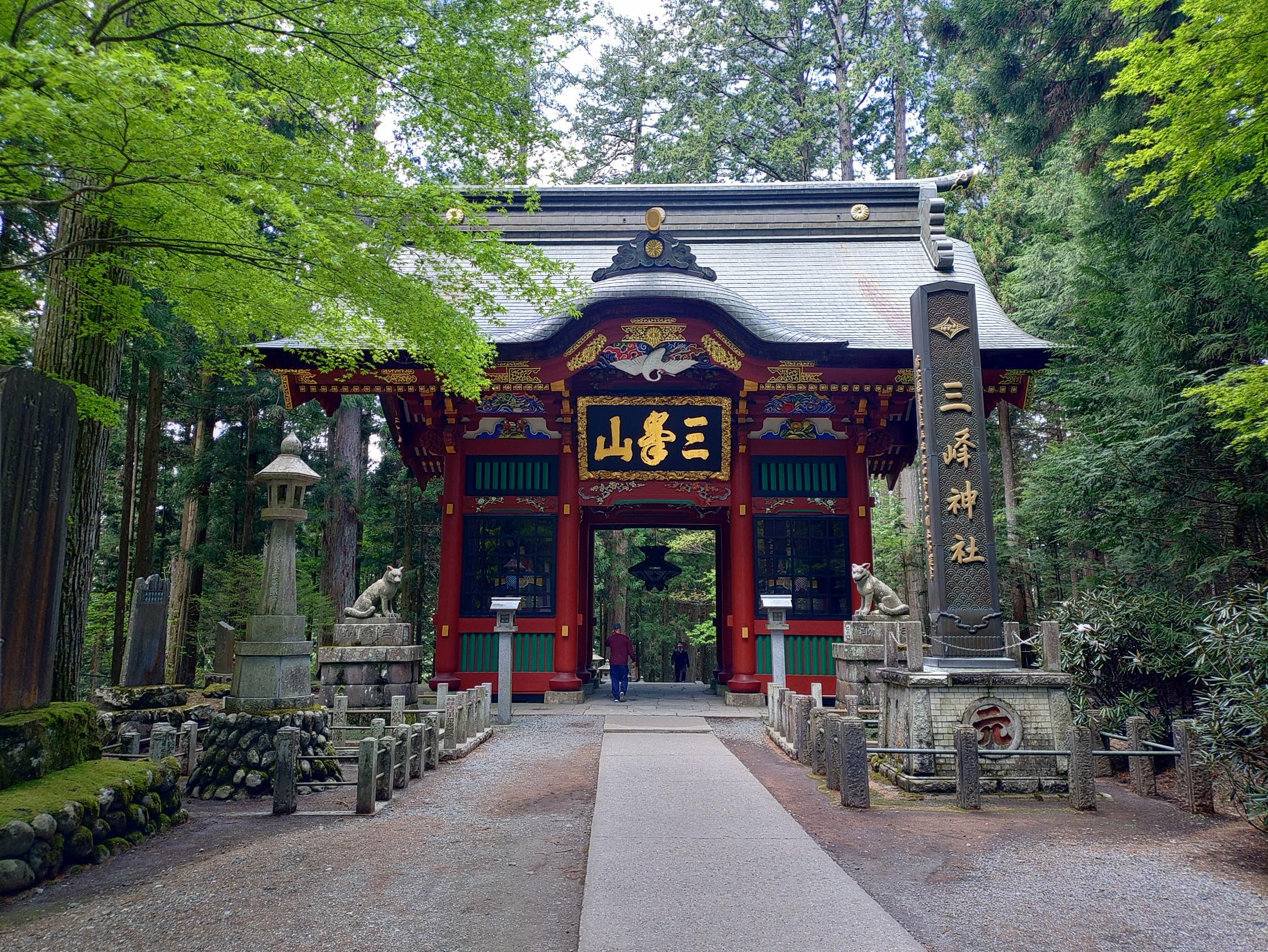 三峯神社へお礼参拝 / YOHEYさんの雲取山・鷹ノ巣山・七ツ石山の活動データ | YAMAP / ヤマップ