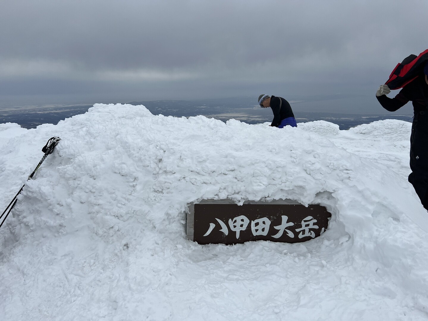 DAY2 念願の大岳ゲット！ 午後から雨... / YAMACさんのモーメント | YAMAP / ヤマップ