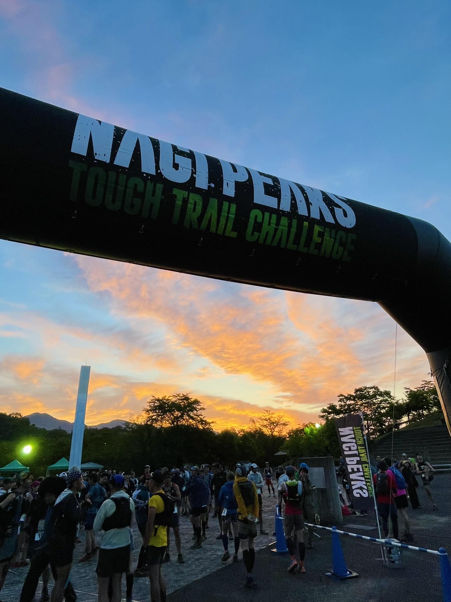 Nagi Peaks Tough Trail Challenge 2032 57km / souさんの那岐山・滝山・広戸仙の活動データ ...