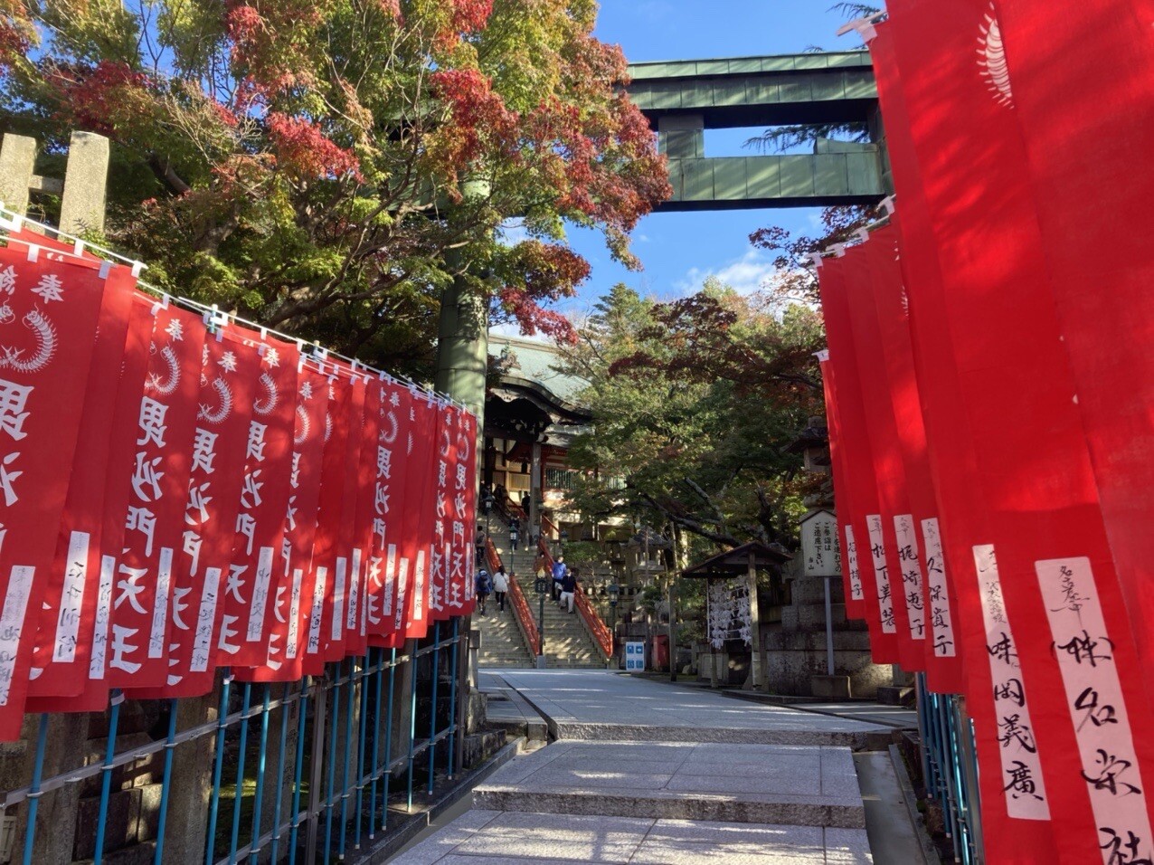 信貴山 / kecoさんの生駒山・神津嶽・大原山の活動データ | YAMAP / ヤマップ