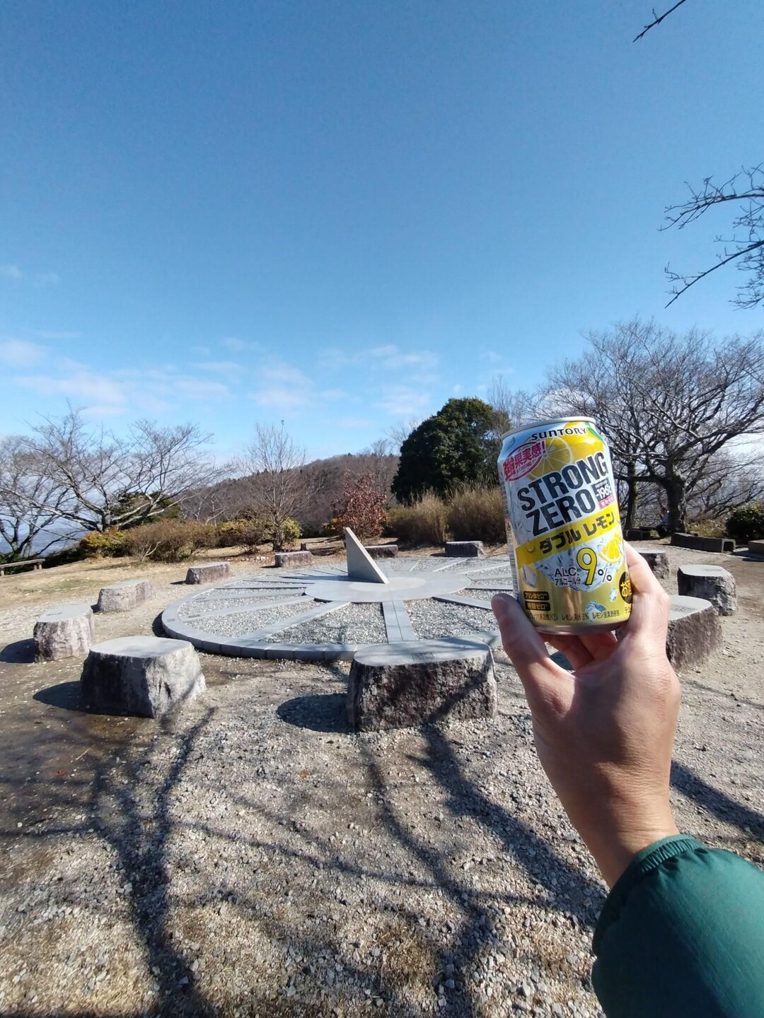 （16）🥛STRONG ZEROダブル... / 瓢簞屋 四郎兵衛🎴さんのモーメント | YAMAP / ヤマップ