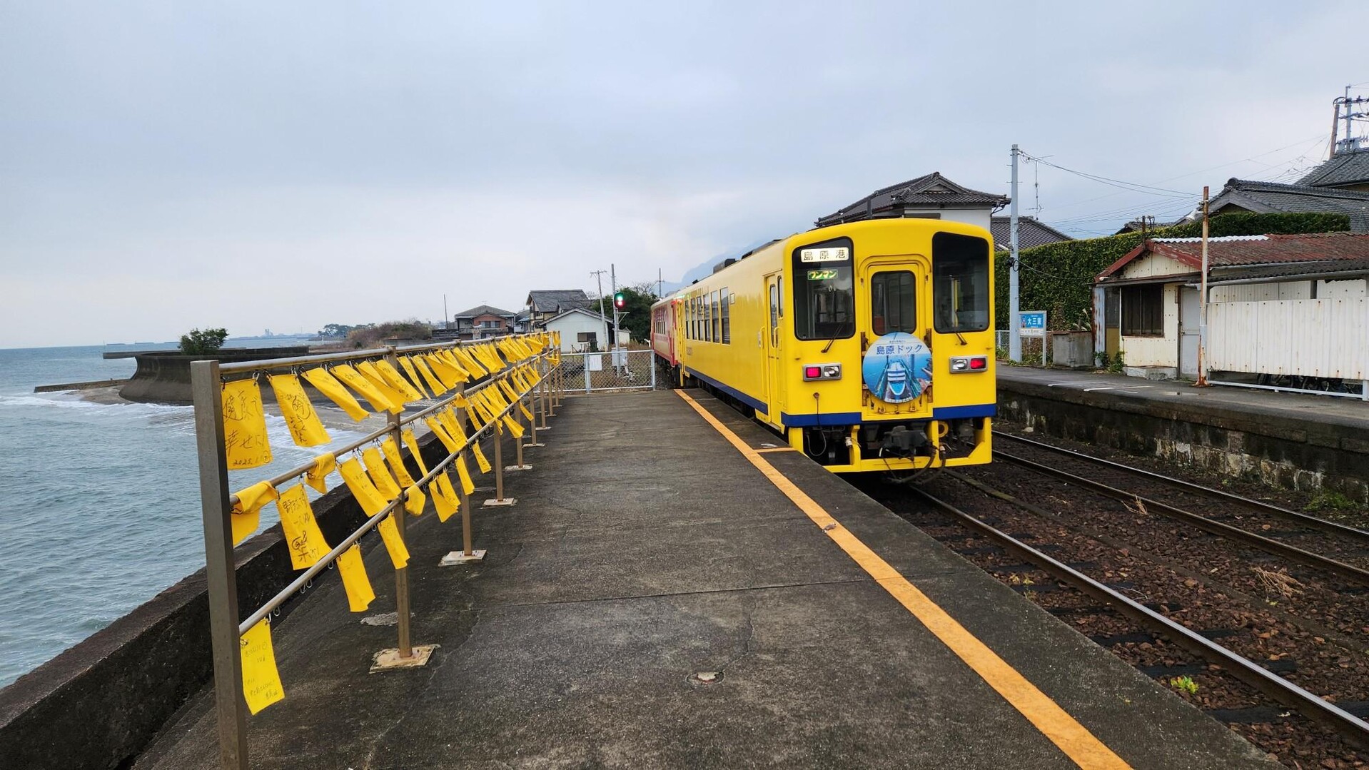 2025.01.15(水) 14:31 / ゆふさんのモーメント | YAMAP / ヤマップ