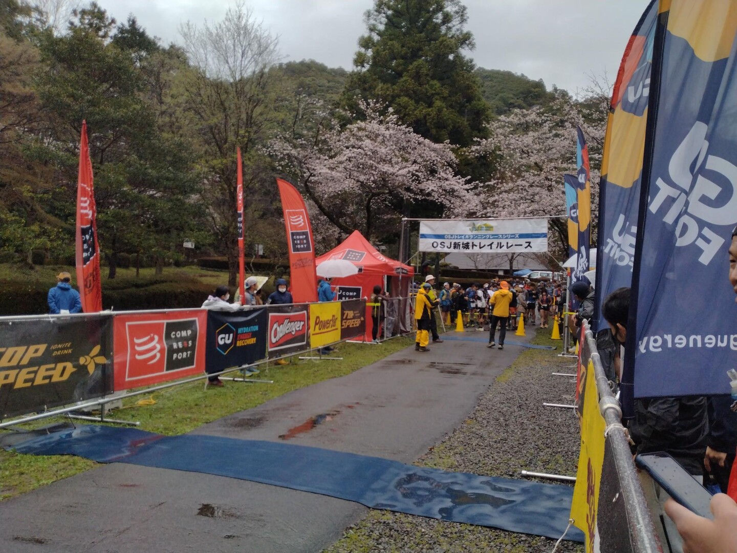 osj新城32k / ヒデさんの宇連山・鳳来寺山・岩古谷山の活動データ | YAMAP / ヤマップ