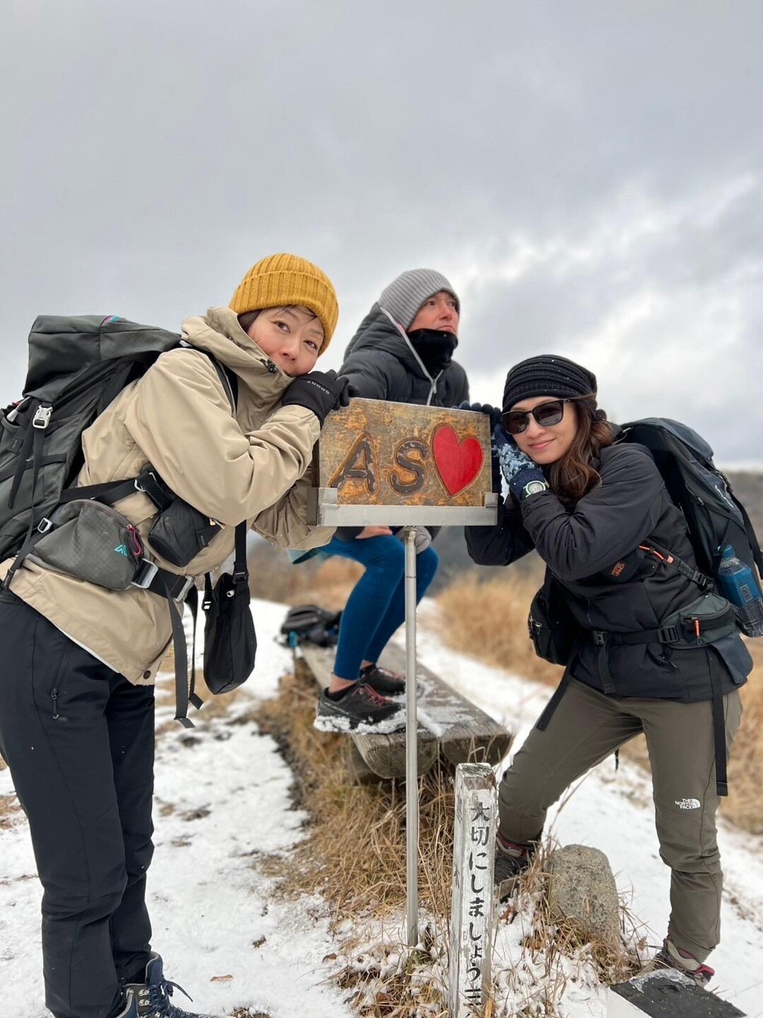清栄山・宮地嶽 / tomomiさんの阿蘇山・高岳・根子岳の活動データ | YAMAP / ヤマップ