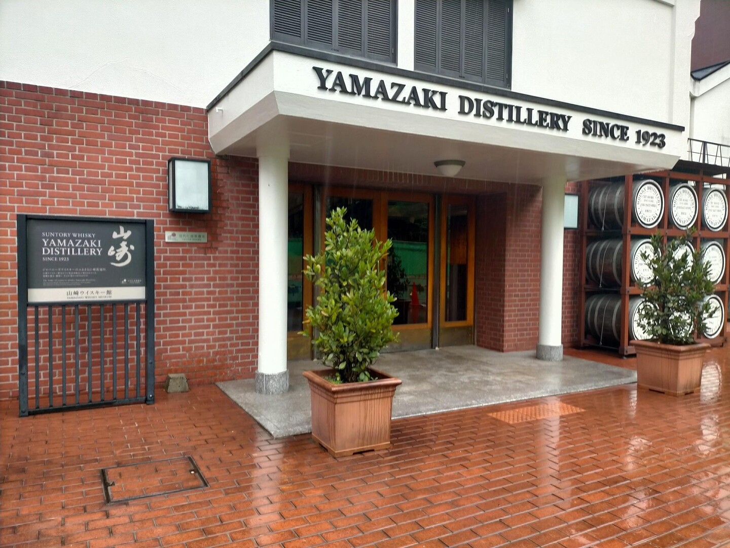 今日は以前からやってみたいと思っていた、... / fukoさんのモーメント | YAMAP / ヤマップ