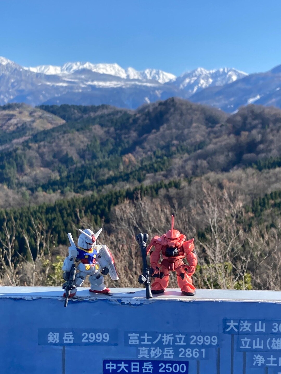 NBOX3180さんの投稿したフィールドメモ | YAMAP / ヤマップ