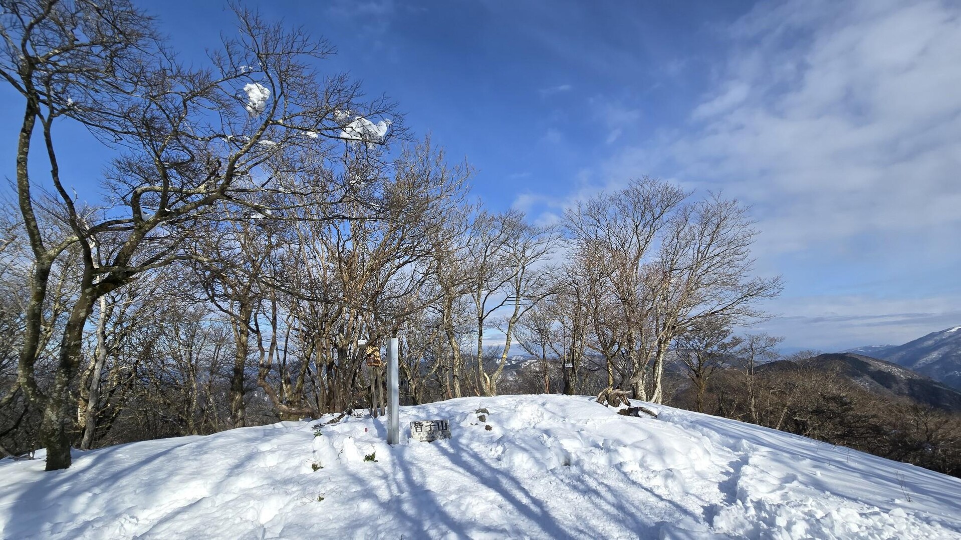 皆子山(京都府最高峰) / sadaさんの皆子山の活動データ | YAMAP / ヤマップ