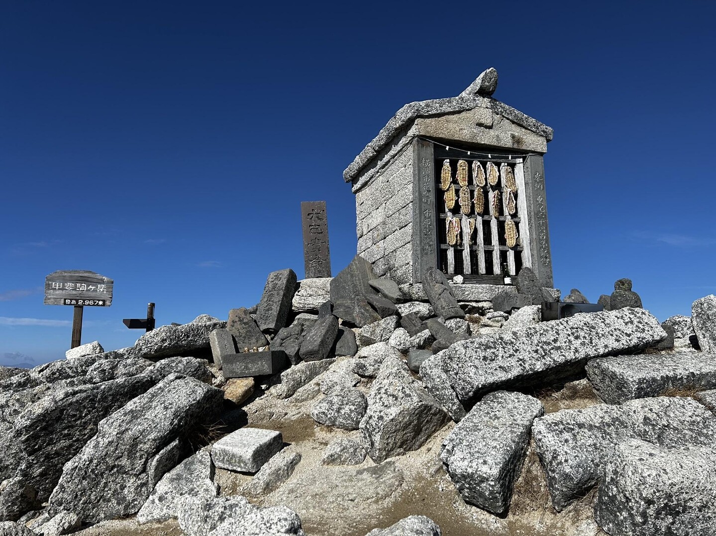 甲斐駒ヶ岳 / Yos 8611さんの甲斐駒ヶ岳・日向山の活動データ | YAMAP / ヤマップ