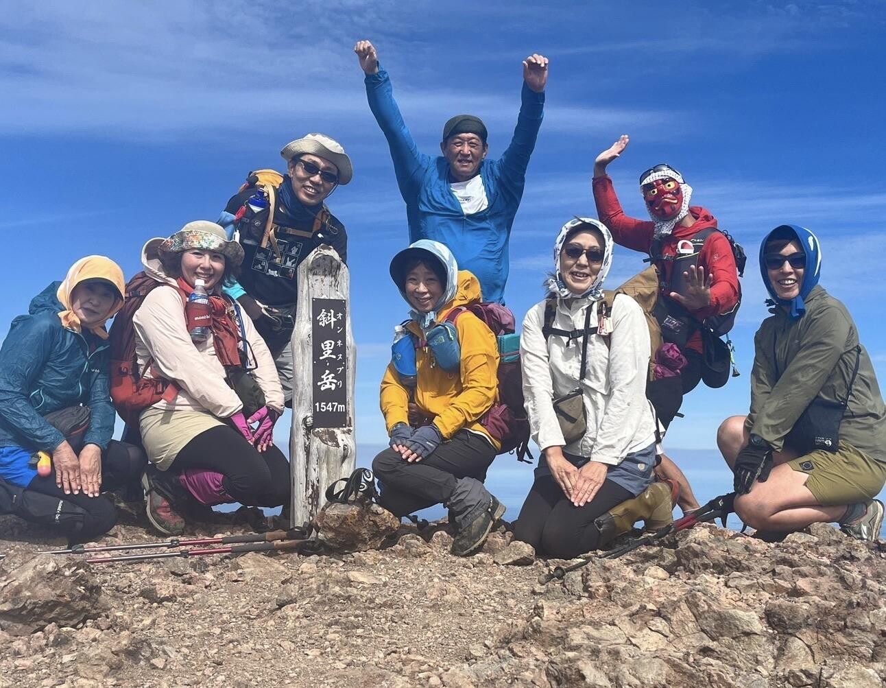 ようこそ斜里岳へ / tanakaさんの斜里岳の活動データ | YAMAP / ヤマップ