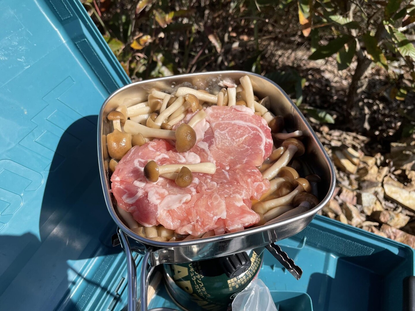 向前山-2022-10-29各務原アルプス / osamさんの各務原アルプス（関南アルプス）・八木三山の活動データ | YAMAP / ヤマップ