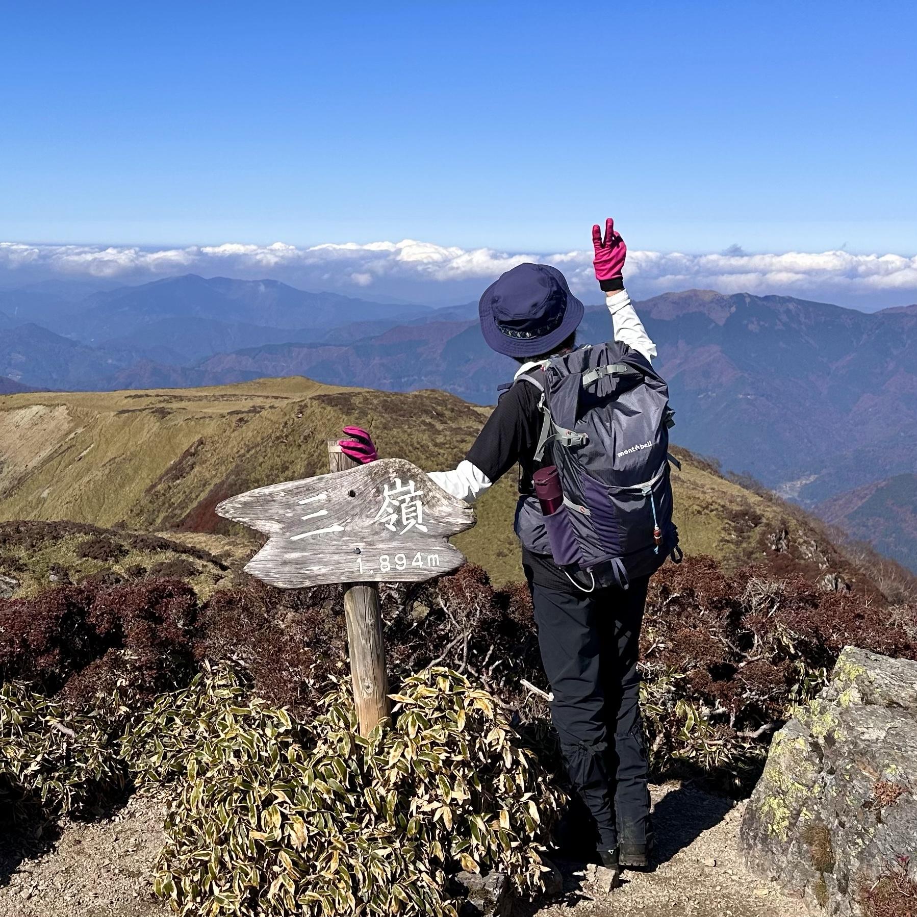 四国①高知県最高峰 三嶺 / MiMiさんの三嶺・天狗塚・石立山の活動データ | YAMAP / ヤマップ
