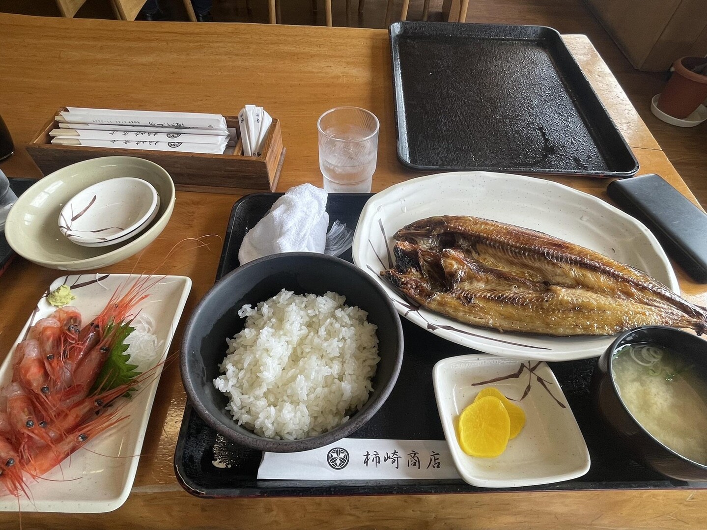 尻場山 / Natsumi↟*⋆さんの尻場山の活動データ | YAMAP / ヤマップ