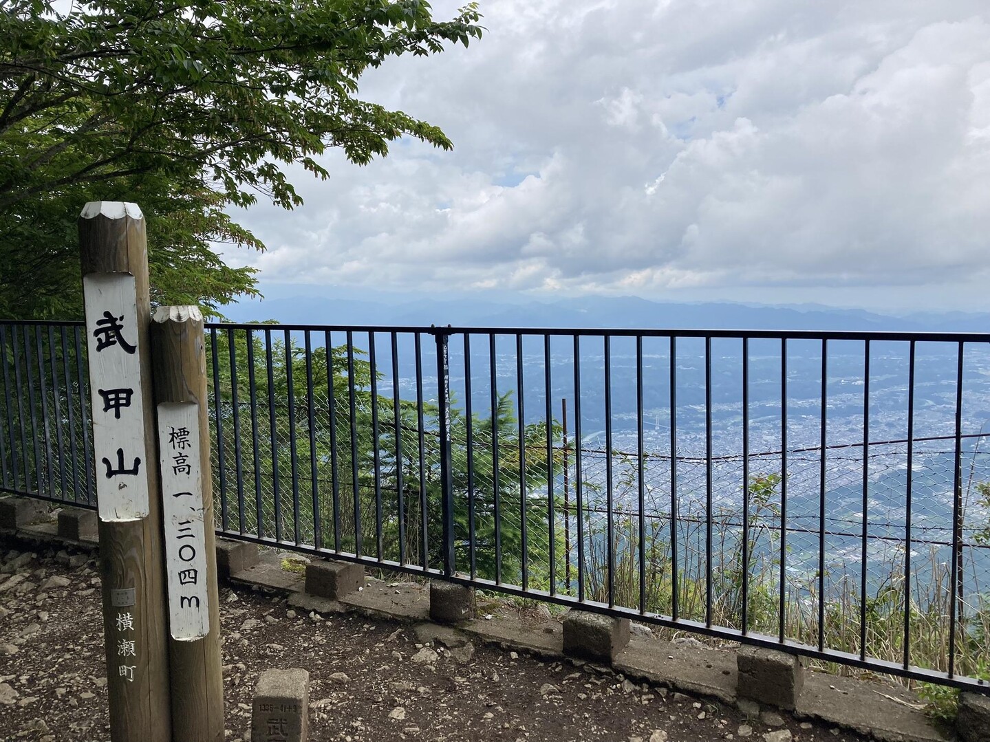 武甲山・伊豆ヶ岳・小持山-2023-06-24 / shuさんの武甲山・伊豆ヶ岳・小持山の活動データ | YAMAP / ヤマップ