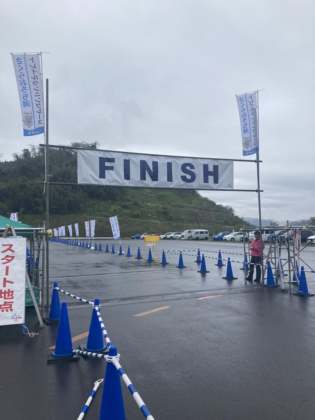 第12回さくらおろち湖トレイルランニングレース / cbmdさんの岩伏山の活動データ | YAMAP / ヤマップ