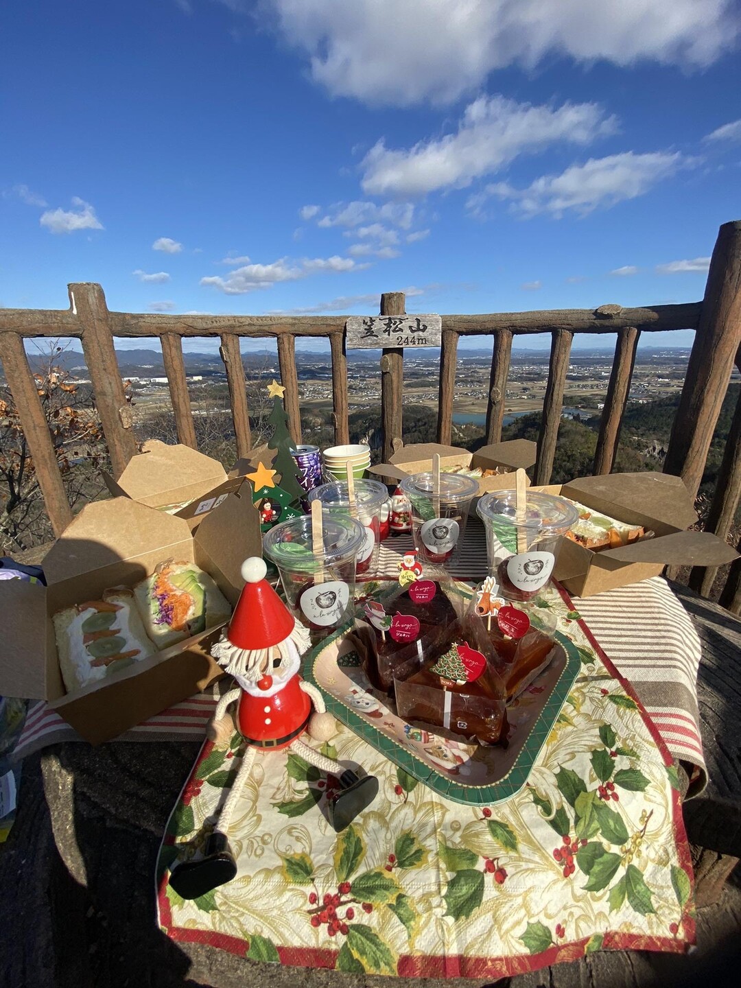 善防山・笠松山 X’mas party🌲🎉 / SHIーさんの加西アルプス・笠松山・善防山の活動データ | YAMAP / ヤマップ